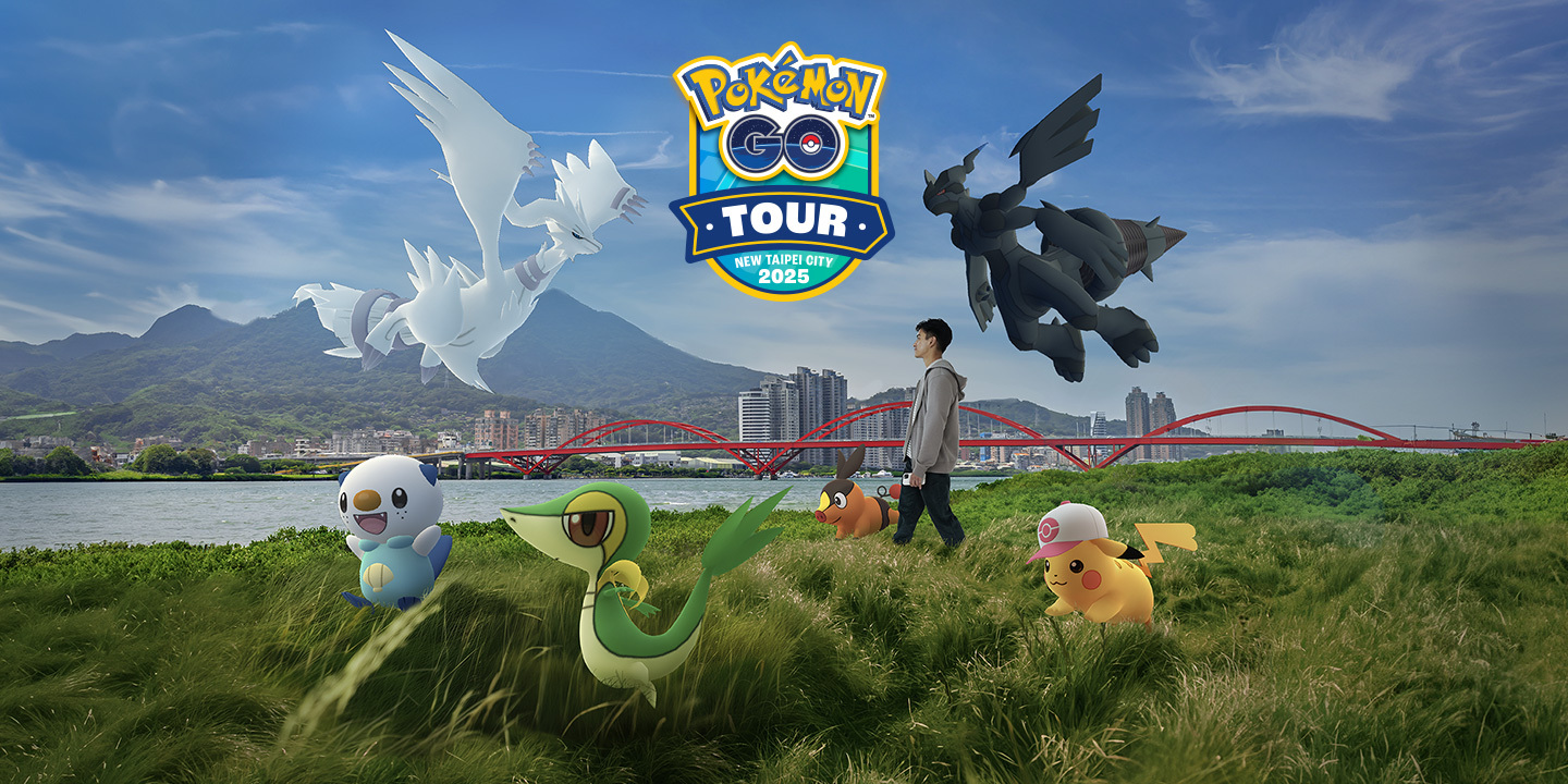 Pokémon GO Tour: Unova Arrives Soon! New Details Emerge